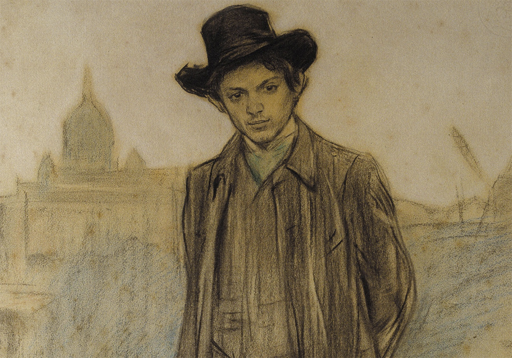 Autorretrato Del Periodo De La Rosa De Picasso Pablo Picasso (Spanish
